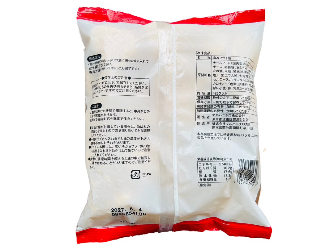 JF FZ MARUHA NICHIRO CAMEMBERT CHEESE FRY 425G – SingaporeLife EC